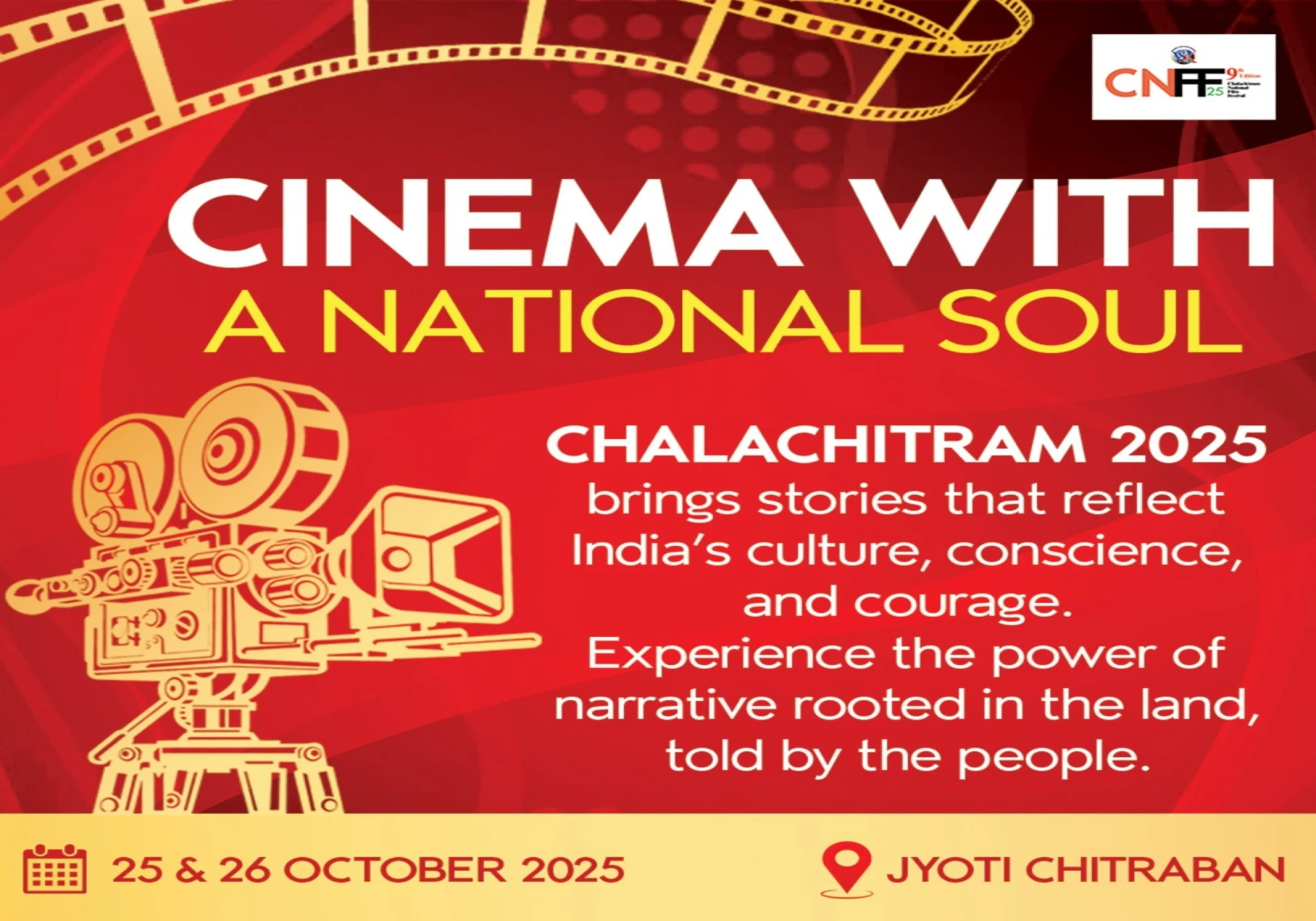 CNFF 2052 - Chalachitram National Film Festival 2025