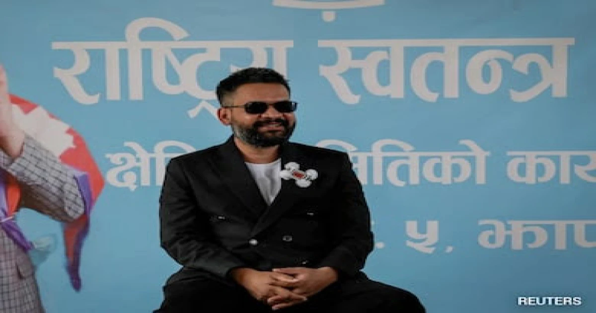 Nepal Election Results 2026 Live Updates