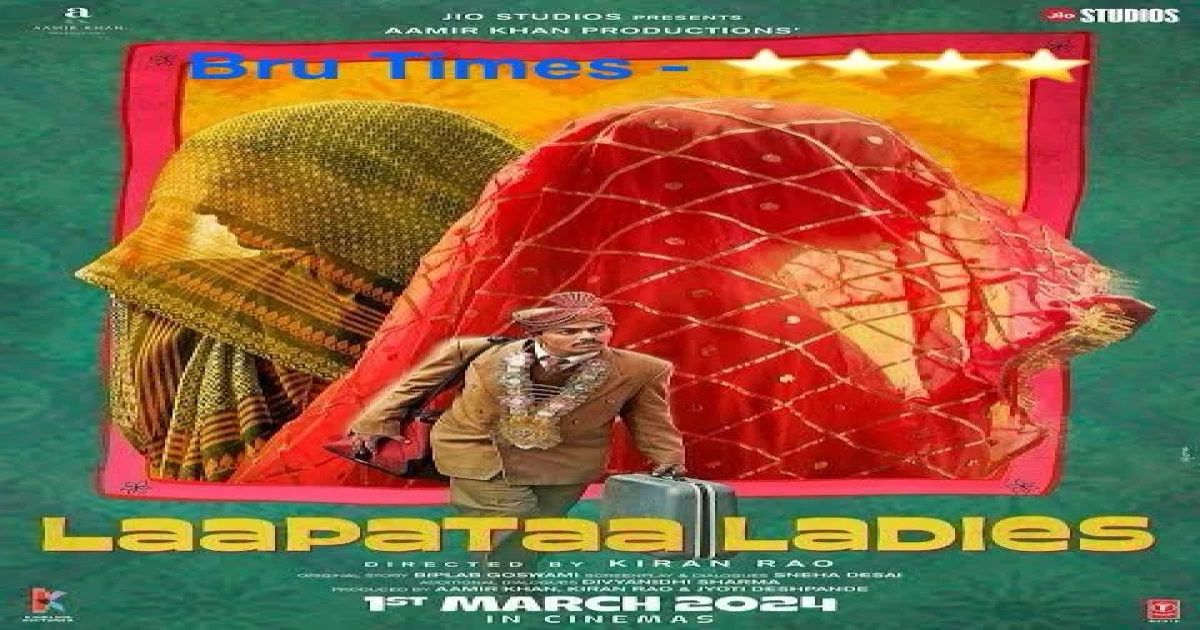 Lapata Ladies Delivers a Marvelous Cinematic Experience: A Terrific ...