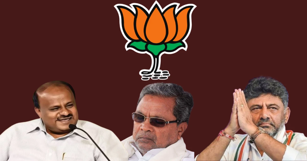 "Operation Lotus" in Karnataka Amid Alleged Leadership Tussle?