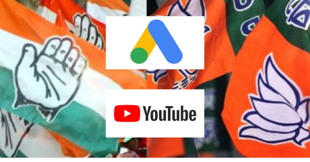 BJP's Digital Dominance: A Strategic Surge on YouTube with Rs 19 Crore ...